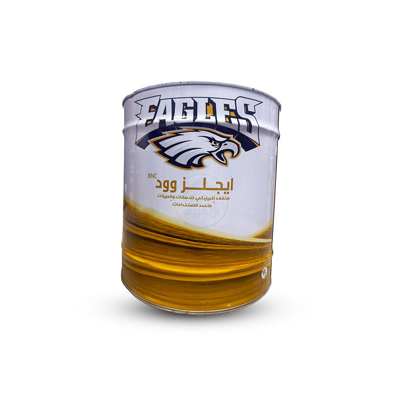 Thinner Eagle – Souq Sign